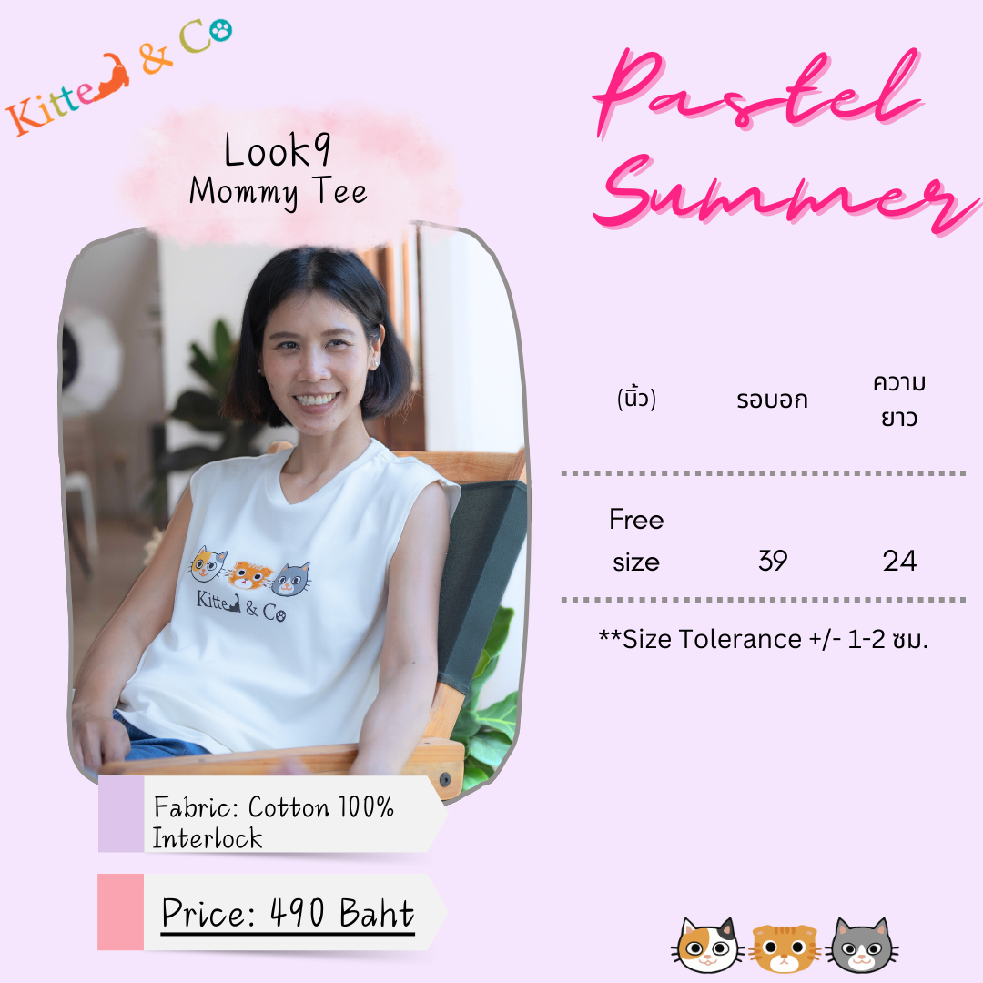 PS09: Mommy Tee | LINE SHOPPING