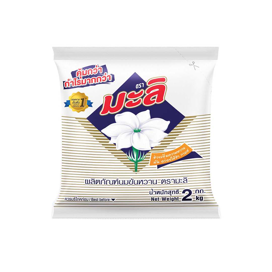 Malibrand | LINE SHOPPING