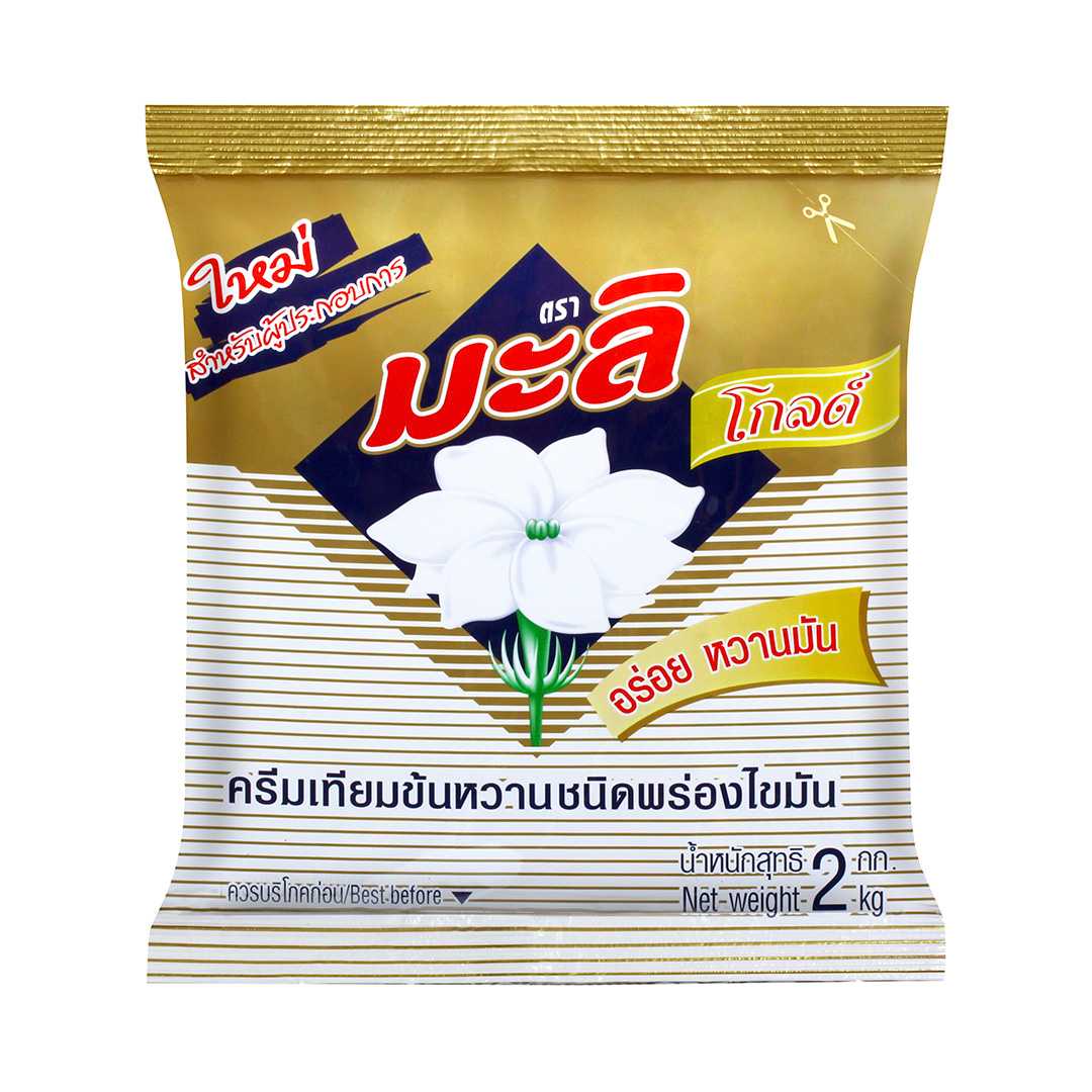 Malibrand | LINE SHOPPING