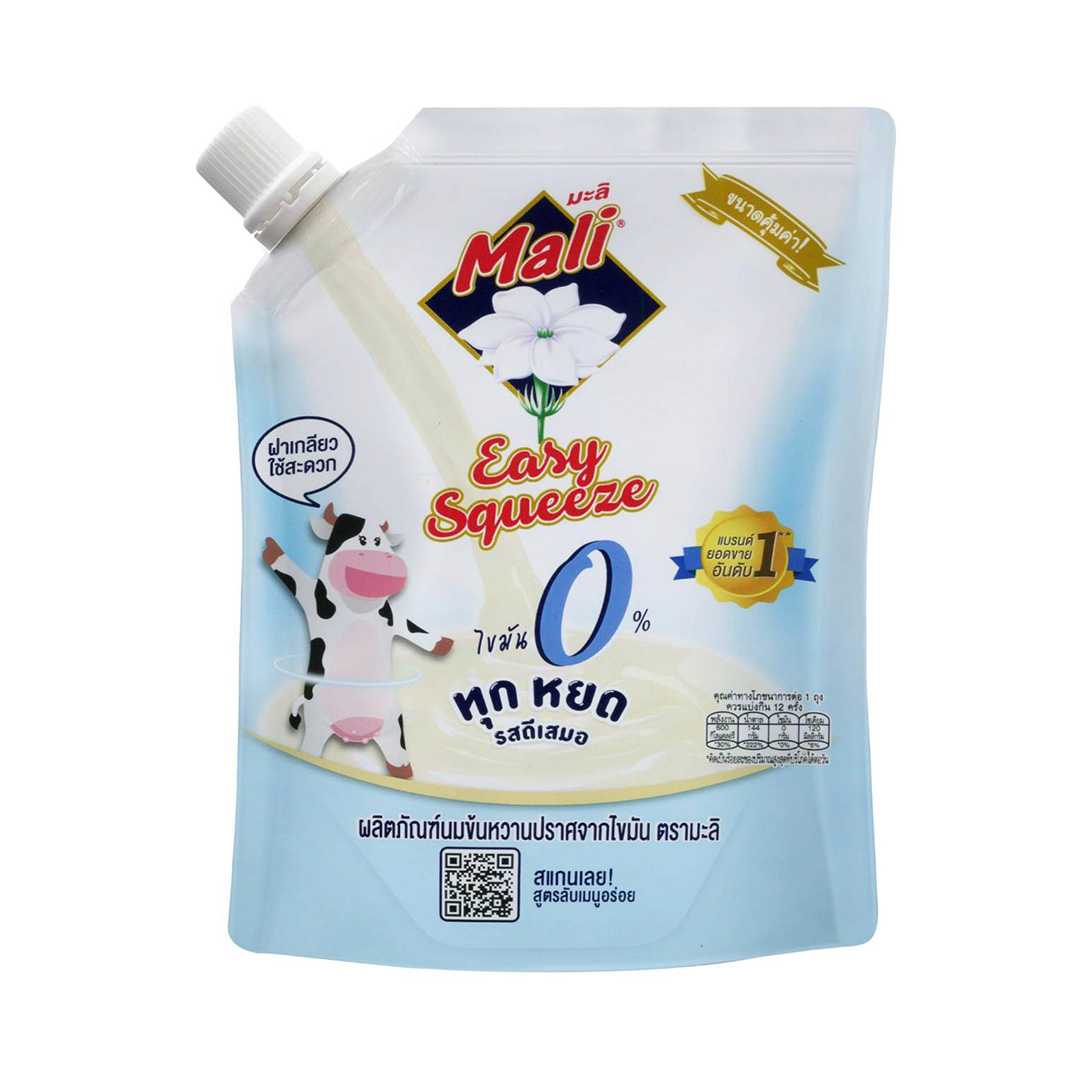 Malibrand | LINE SHOPPING