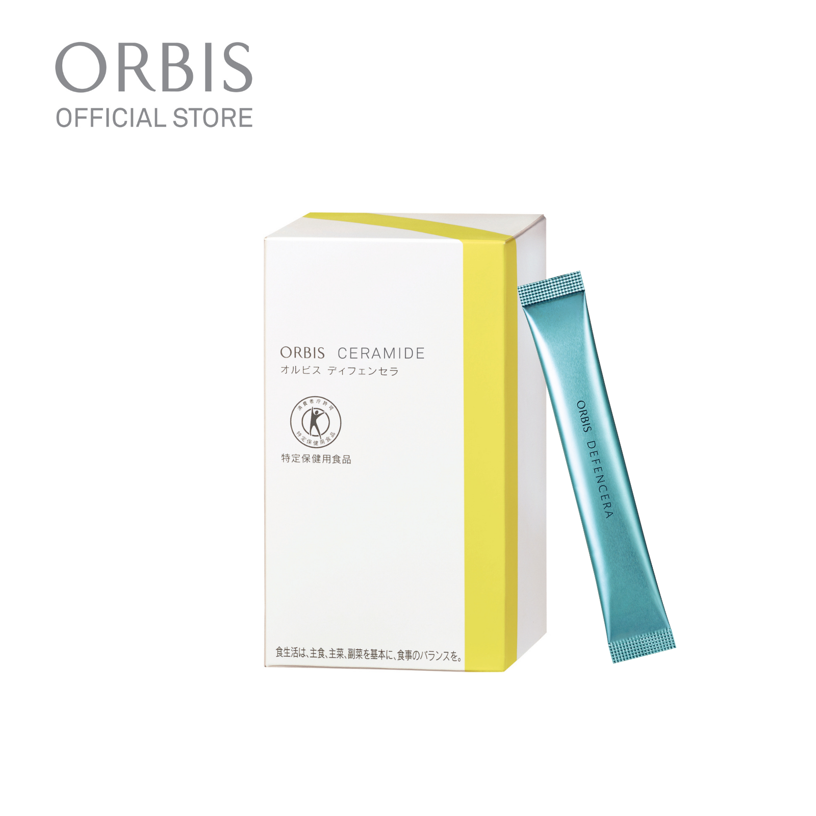 Orbis Thailand | LINE SHOPPING
