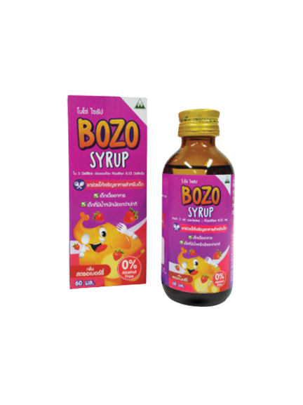 วิตามินรวม BOZO SYRUP 60 ml | LINE SHOPPING