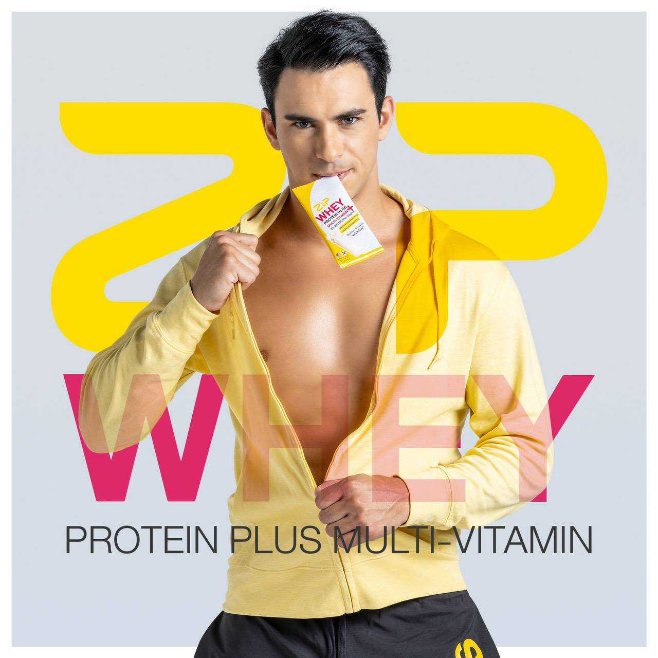Zip Whey Protein | LINE SHOPPING