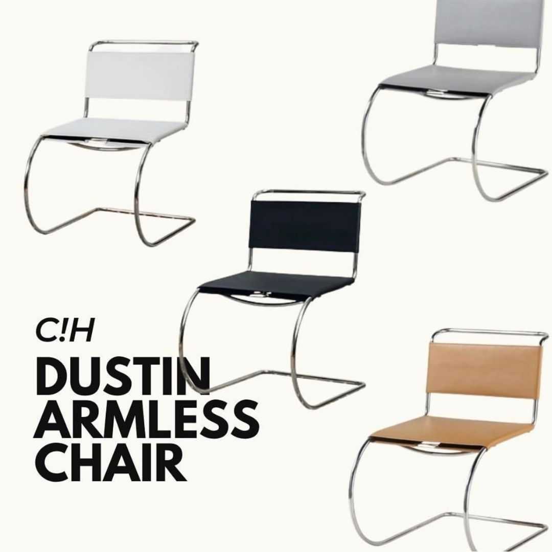 DUSTIN CHAIR | LINE SHOPPING