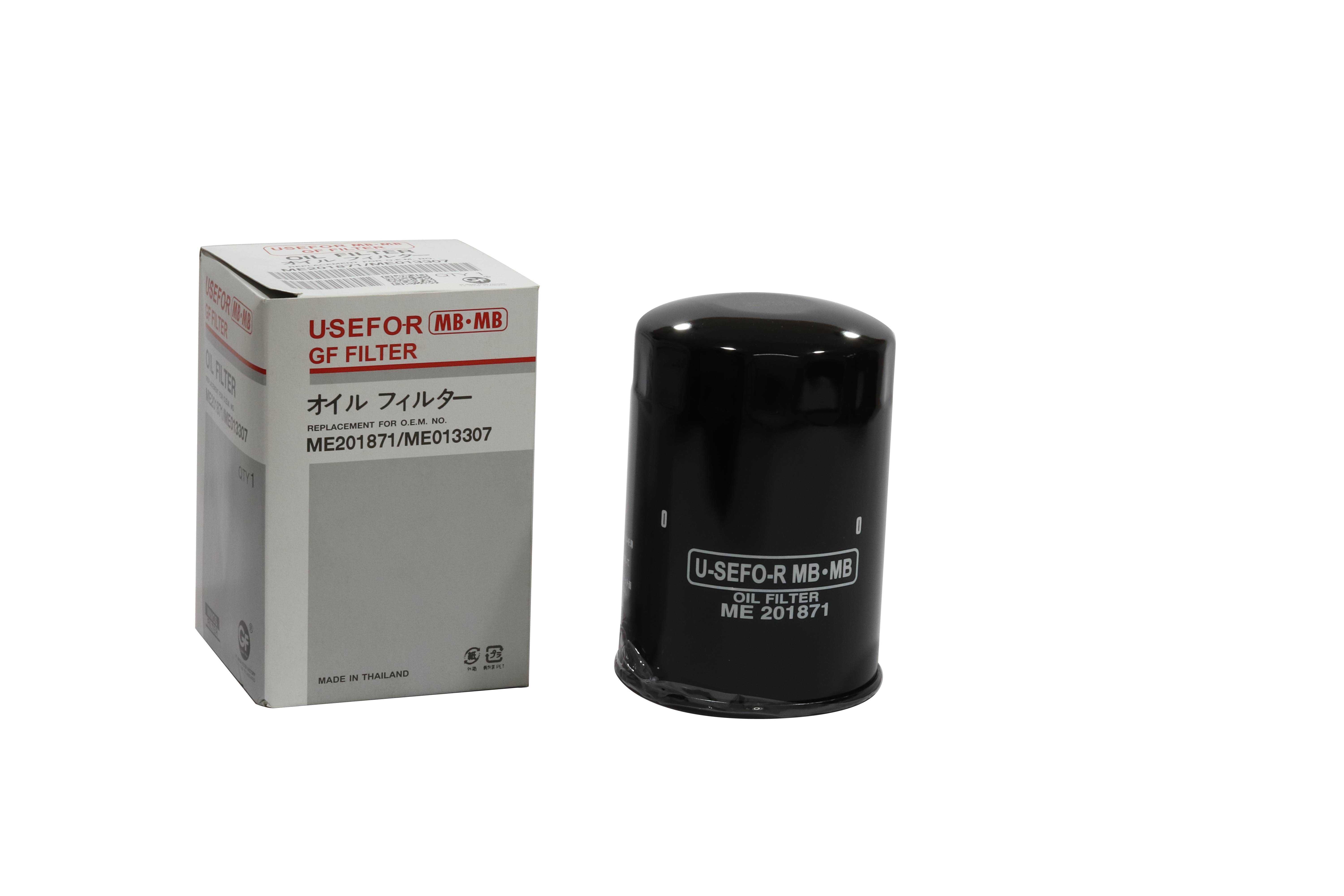 กรองเครื่องUSEFOR MITSUBISHI STRADA 2.8 ME201871 ดำ GF | LINE SHOPPING