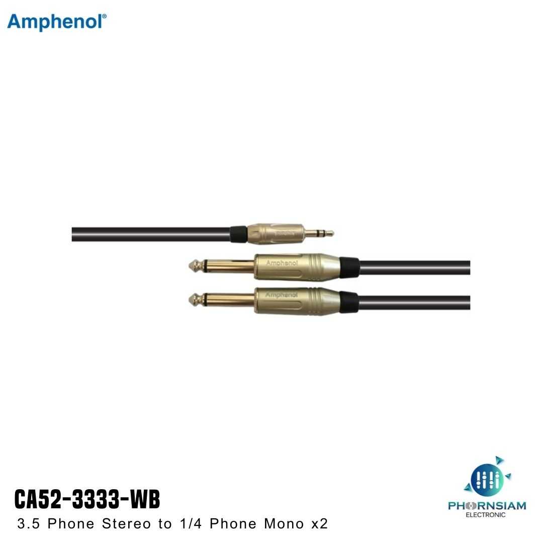 สายสัญญาณ AMPHENOL CA52-3333-WB (2M) | LINE SHOPPING