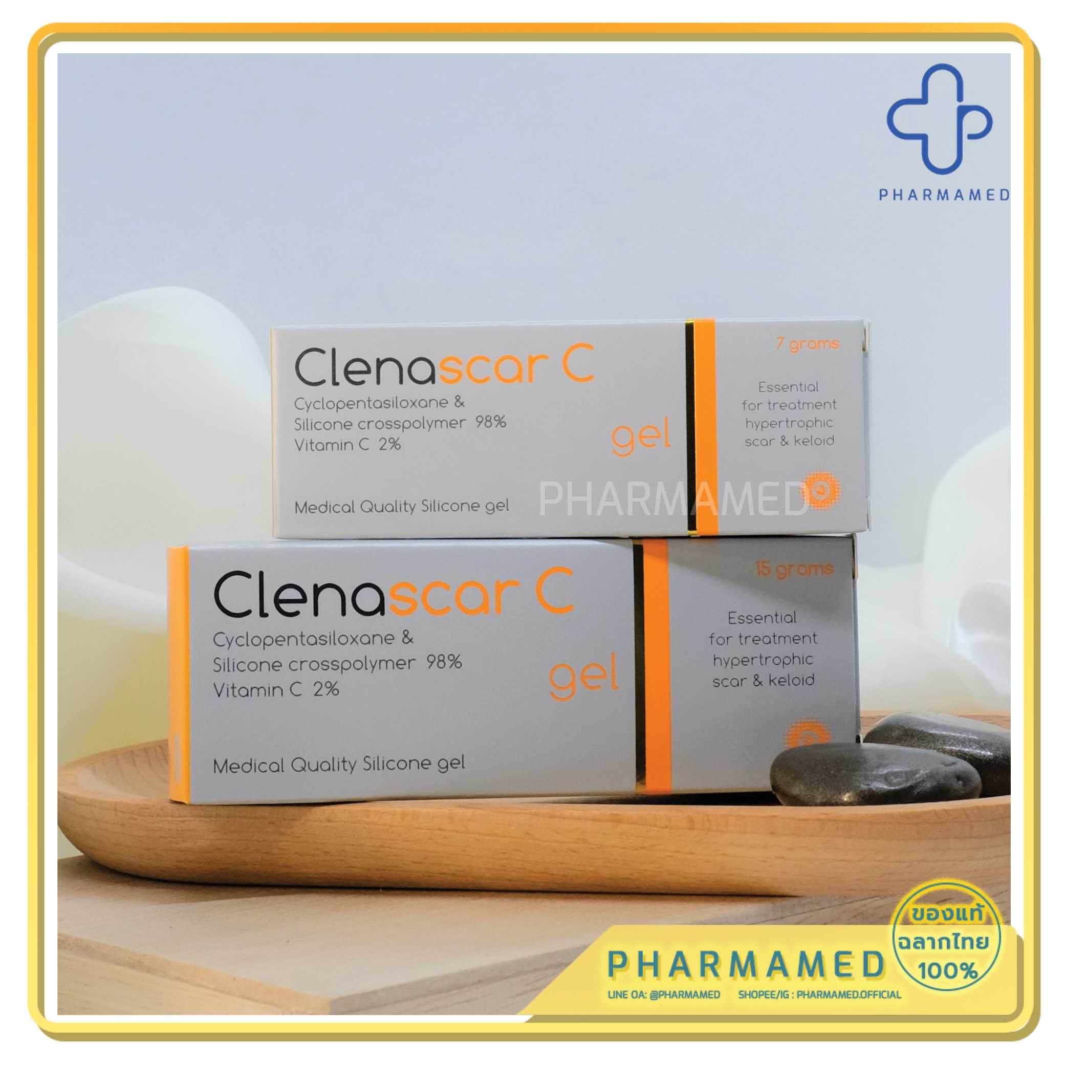 (ซื้อ1แถม1) ClenaScar C Gel สูตรเดียวกับ Dertmatix Ultra ช่วยทำให้แผลเรียบเนียน และนุ่มลง | LINE ...