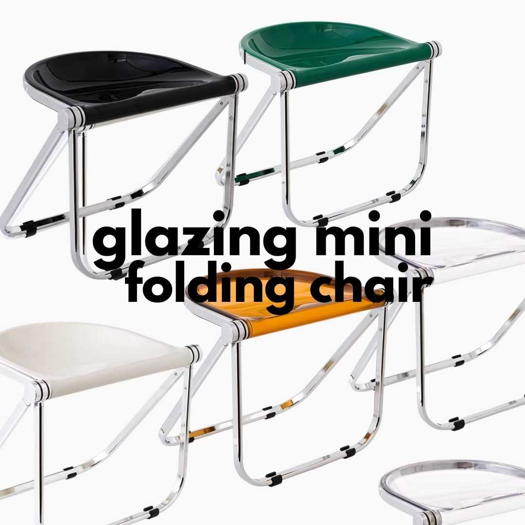 GLAZING MINI FOLDING CHAIR | LINE SHOPPING