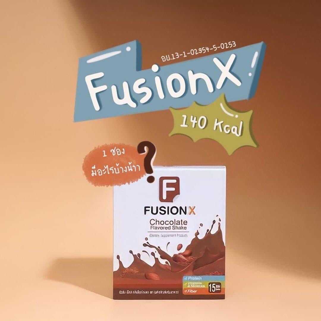 Fusion X | LINE SHOPPING