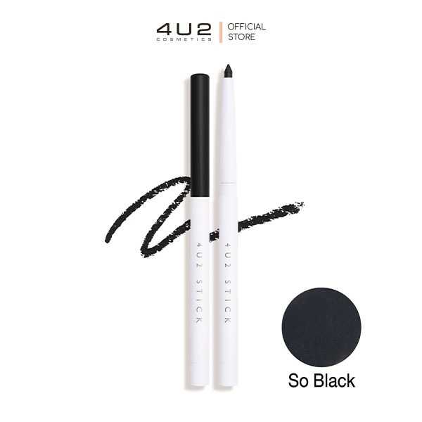 4U2 Cosmetics | LINE SHOPPING