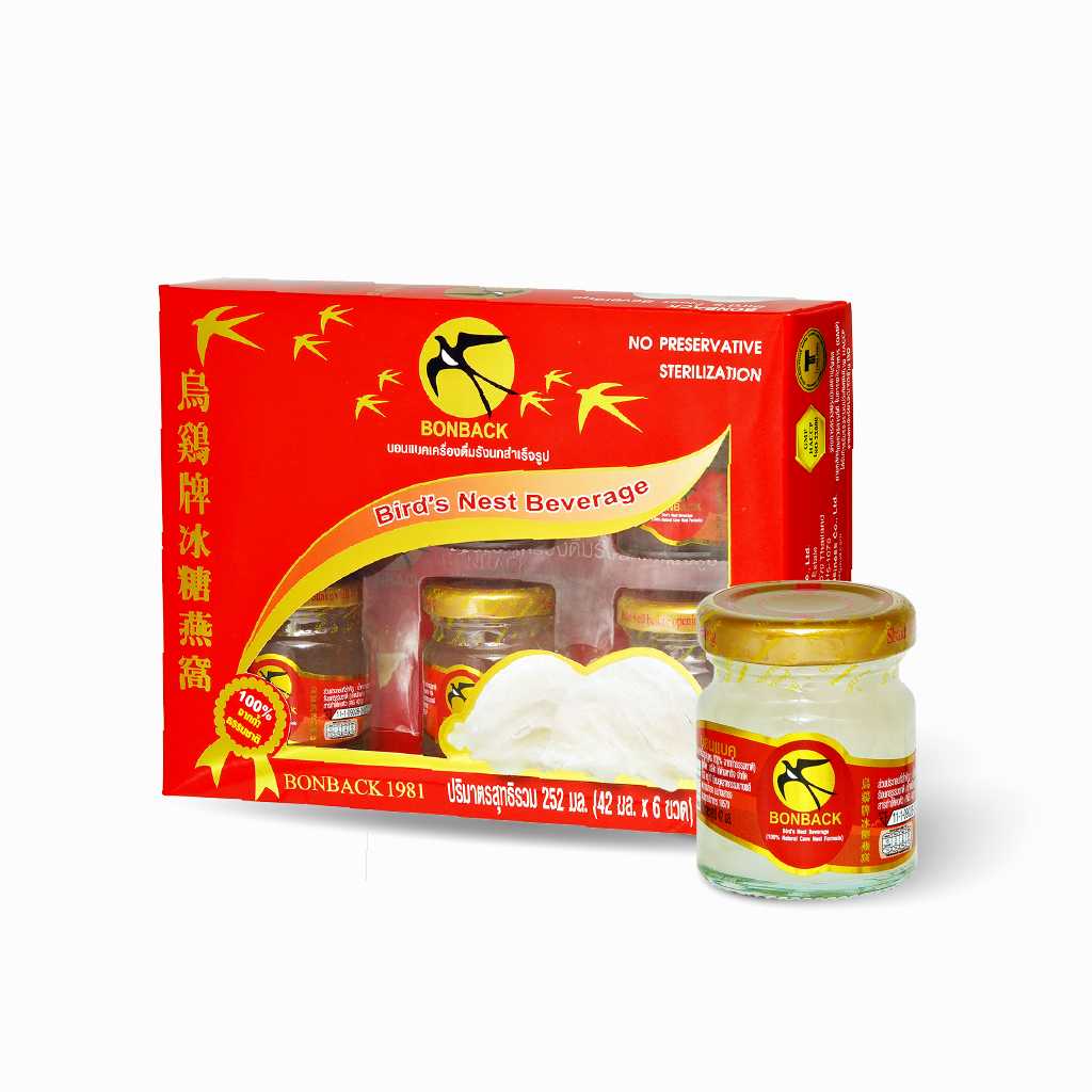 Bonback รังนกแท้ | LINE SHOPPING