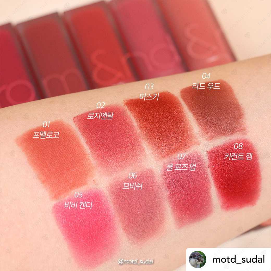 Rom&nd Blur Fudge Tint - 03 Musky ลิปเบลอฟัดจ์ เนื้อแมทท์กำมะหยี่ สีส้ม ...