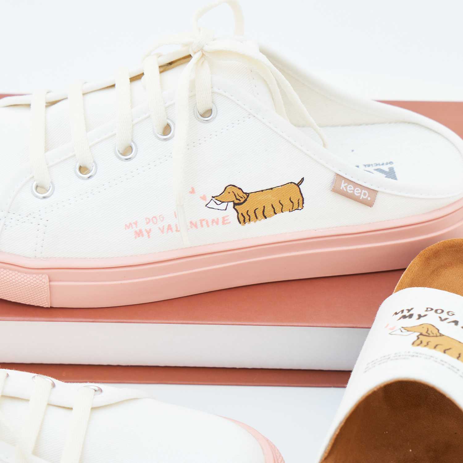 PRE-ORDER - CHOCO SNEAKER (1490.-) | LINE SHOPPING