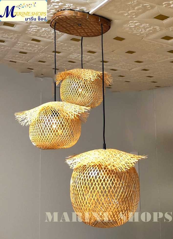 #โคมไฟจักสาน #โคมไฟไม้ไผ่สาน #โคมไฟประดับ #โคมไฟกลม #บ้าน #สวน #โคมไฟ ...