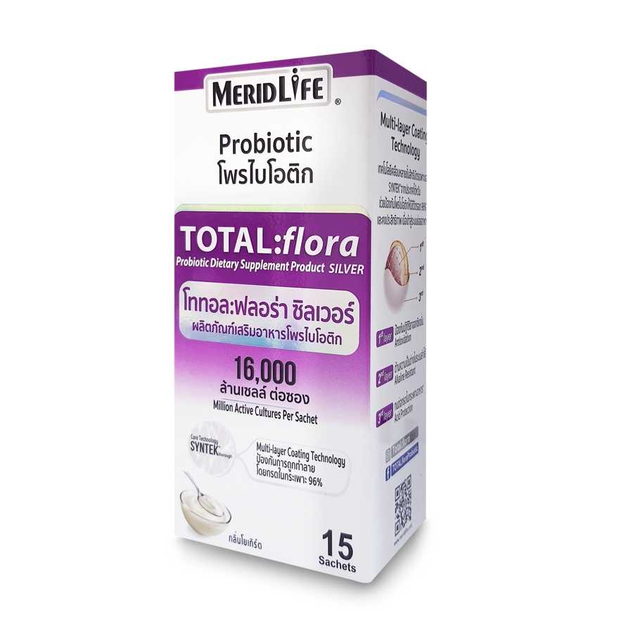 เซ็ต 3 กล่อง TOTAL:flora Probiotic by MeridLife โททอล:ฟลอร่า โพรไบโอติก ...