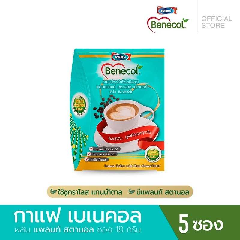 Benecol | LINE SHOPPING
