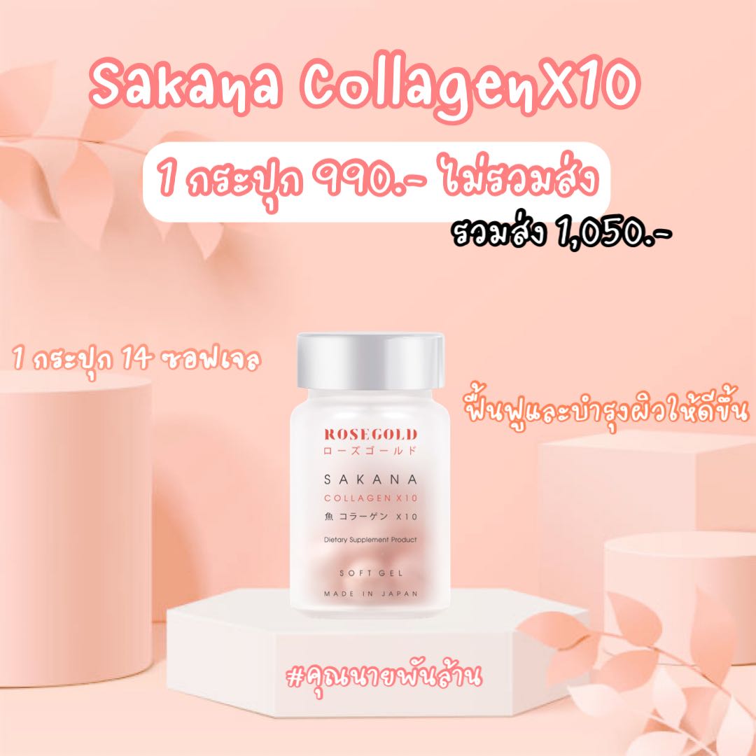 beautibykunnai | LINE SHOPPING