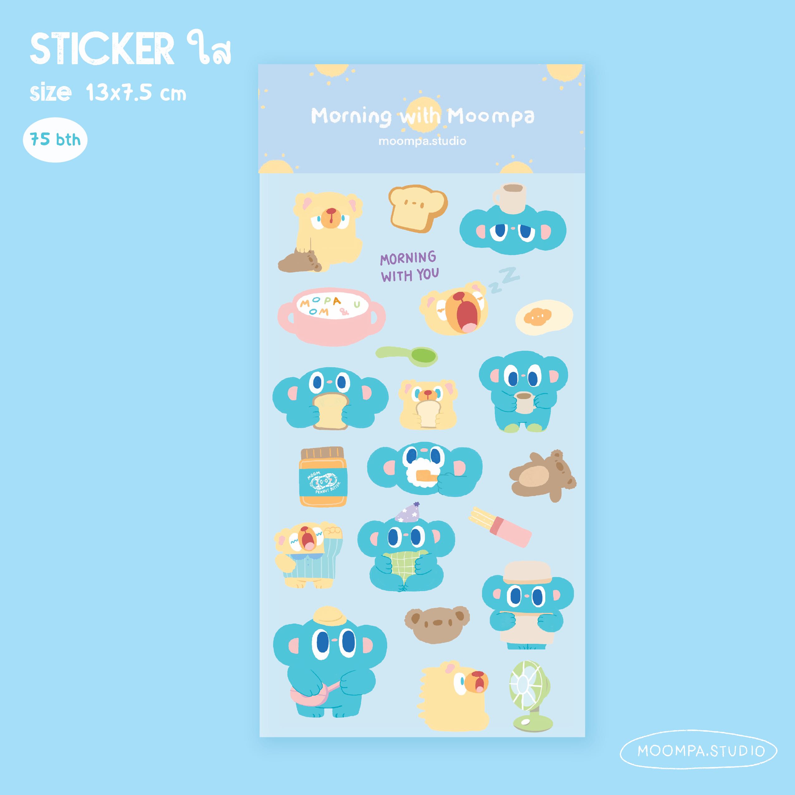 moompa.studio | LINE SHOPPING