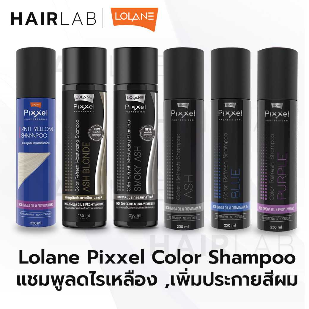 Lolane Pixxel Color Refresh Shampoo 250ml โลแลน พิกเซล คัลเลอร์ รีเฟรช ...