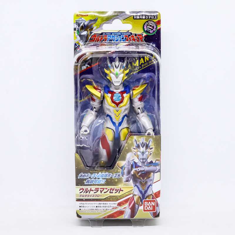 Ultra Action Figure Ultraman Z Delta Rise Claw / อุลตร้าแมน อัลตร้าแอ ...