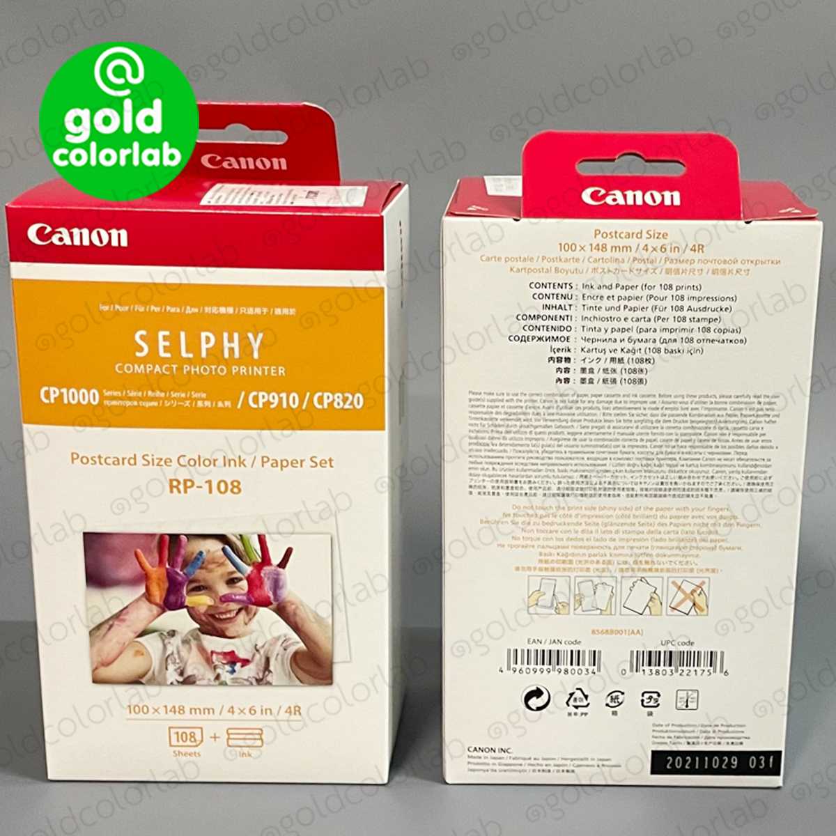 กระดาษ Canon RP -108 ink and paper 4x6 inch | LINE SHOPPING