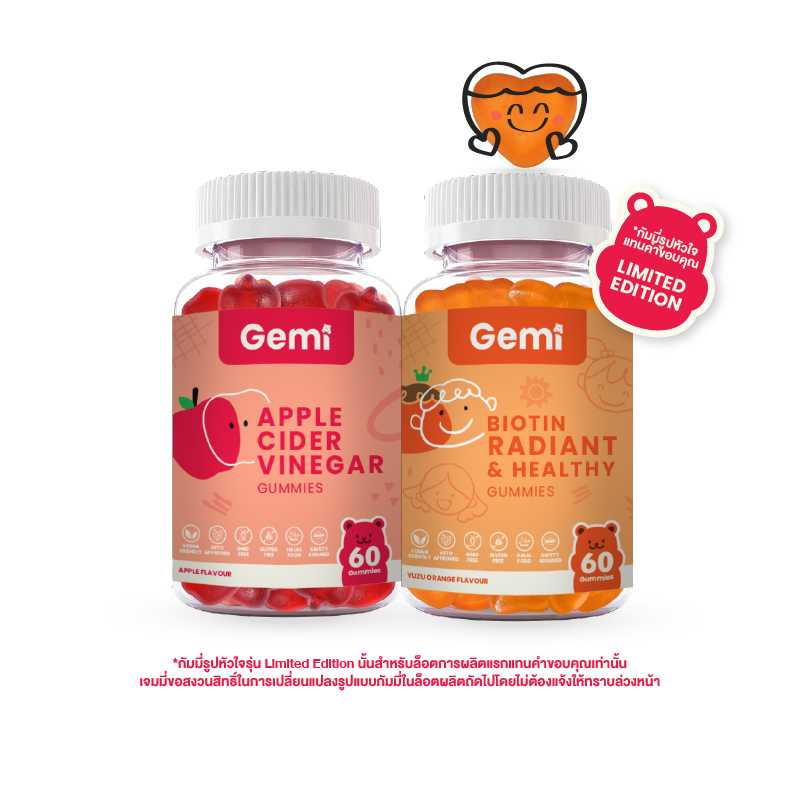 Gemi | LINE SHOPPING