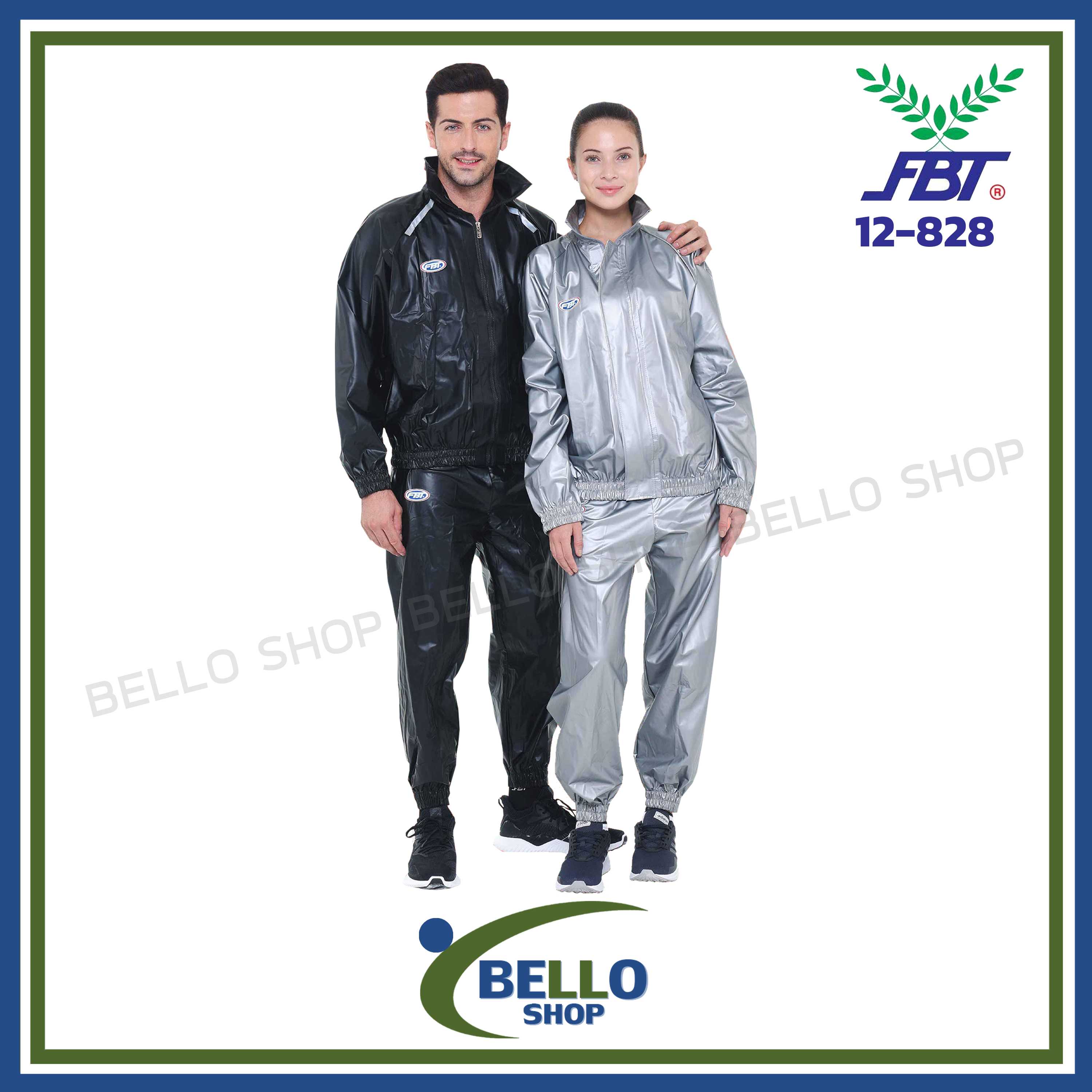 ชุดลดน้ำหนัก FBT | LINE SHOPPING