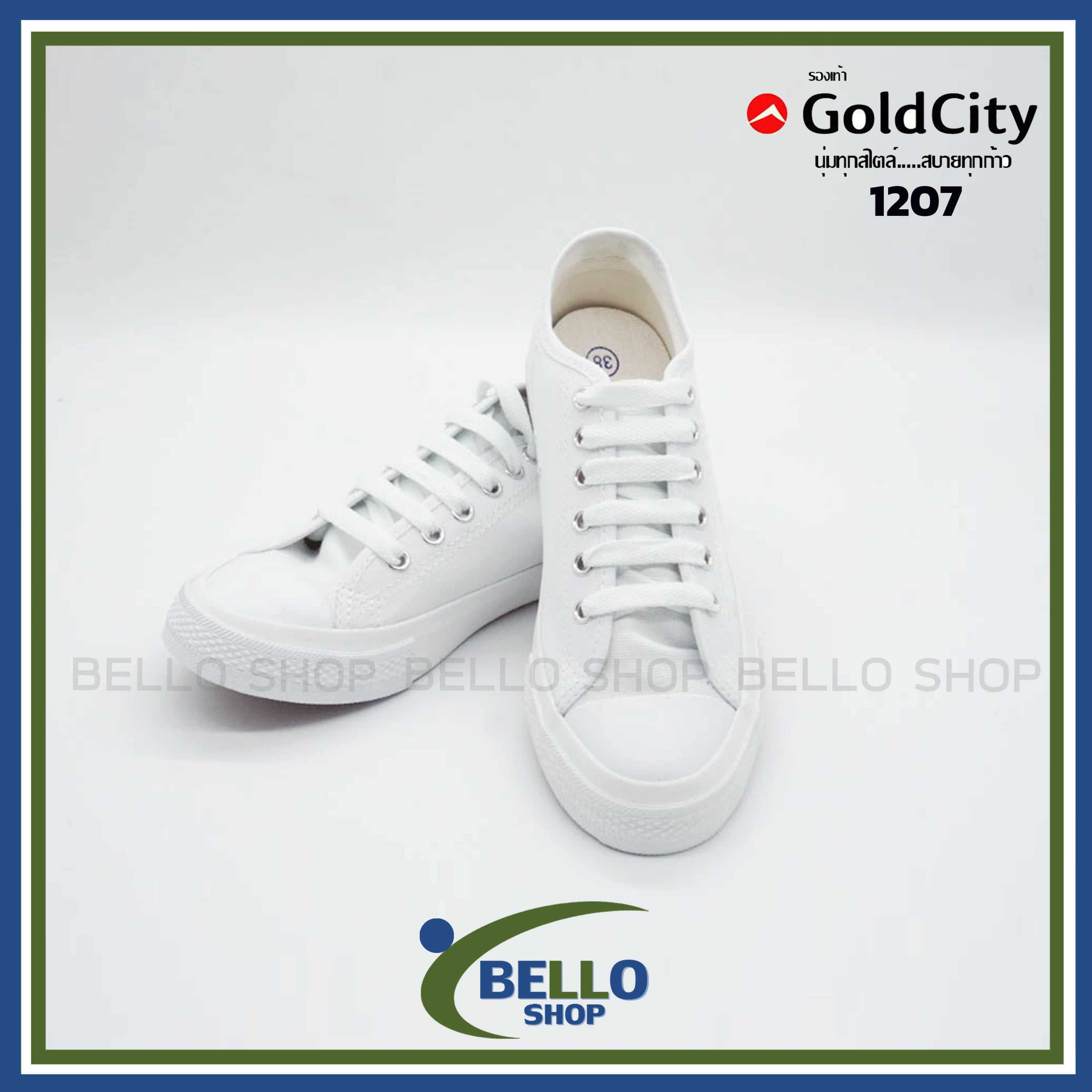 รองเท้าผ้าใบ Goldcity รุ่น 1207 | LINE SHOPPING