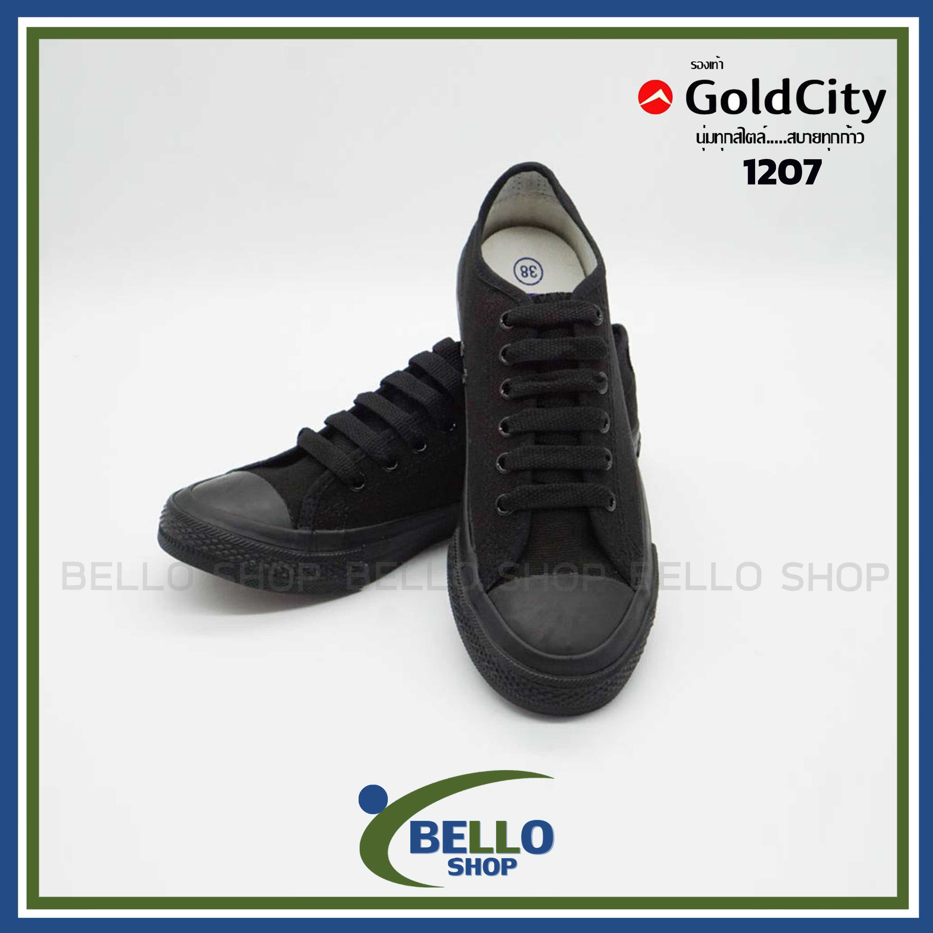 รองเท้าผ้าใบ Goldcity รุ่น 1207 | LINE SHOPPING