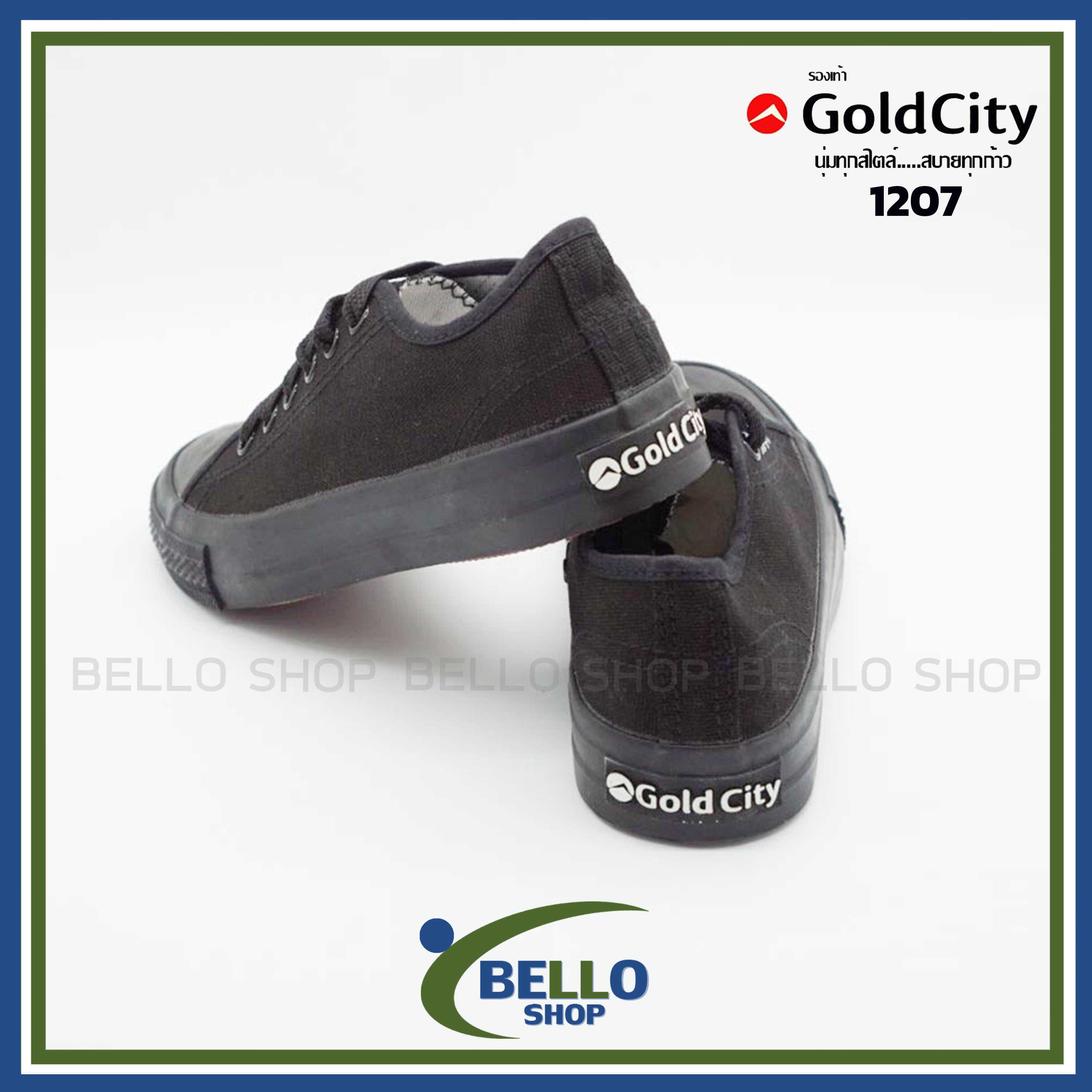 รองเท้าผ้าใบ Goldcity รุ่น 1207 | LINE SHOPPING