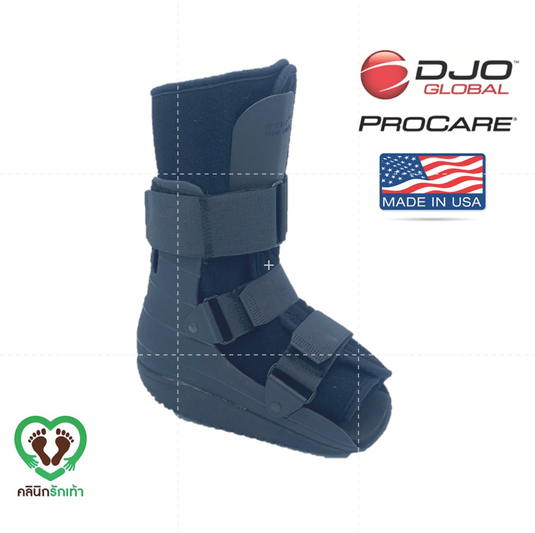 Procare Nextep Contour Shortie Walker | LINE SHOPPING