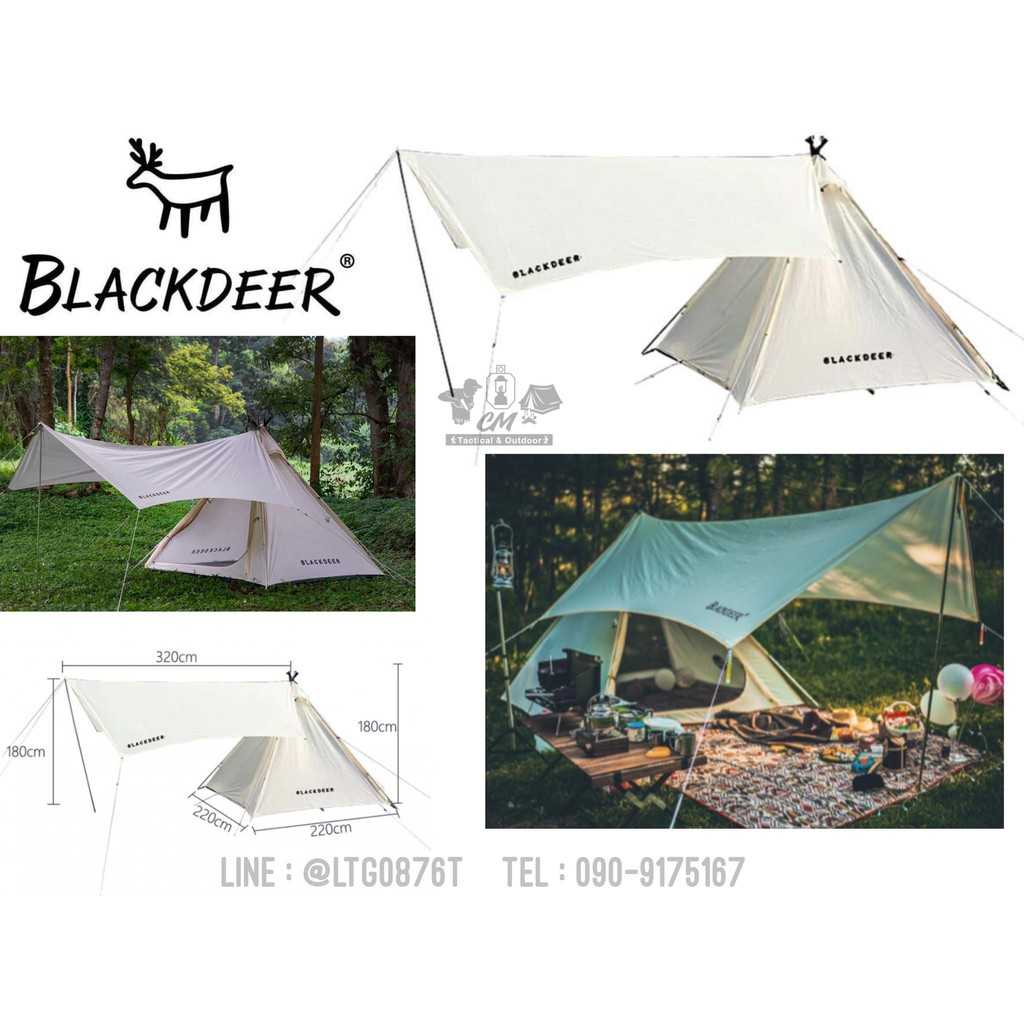 Blackdeer Dreamland Teepee Tent+Tarp | LINE SHOPPING