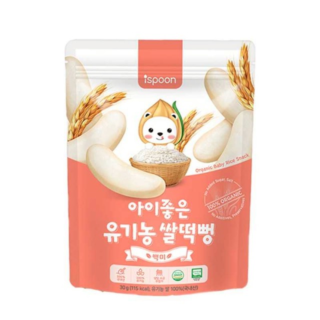 Ispoon ไอสปูน ขนมเด็ก ข้าวพองอบกรอบ ออร์แกนิค | LINE SHOPPING