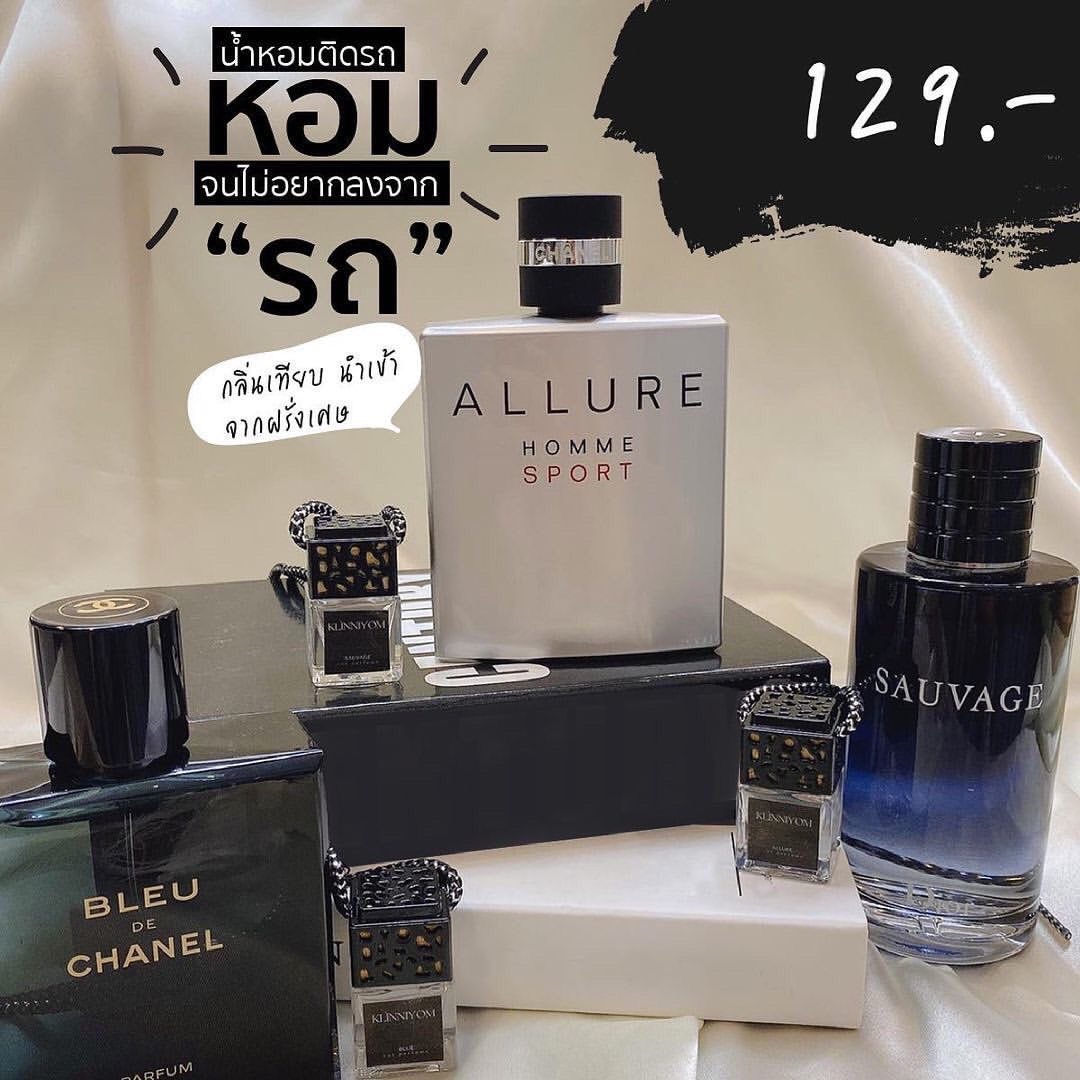 IG:Perfume_wara | LINE SHOPPING