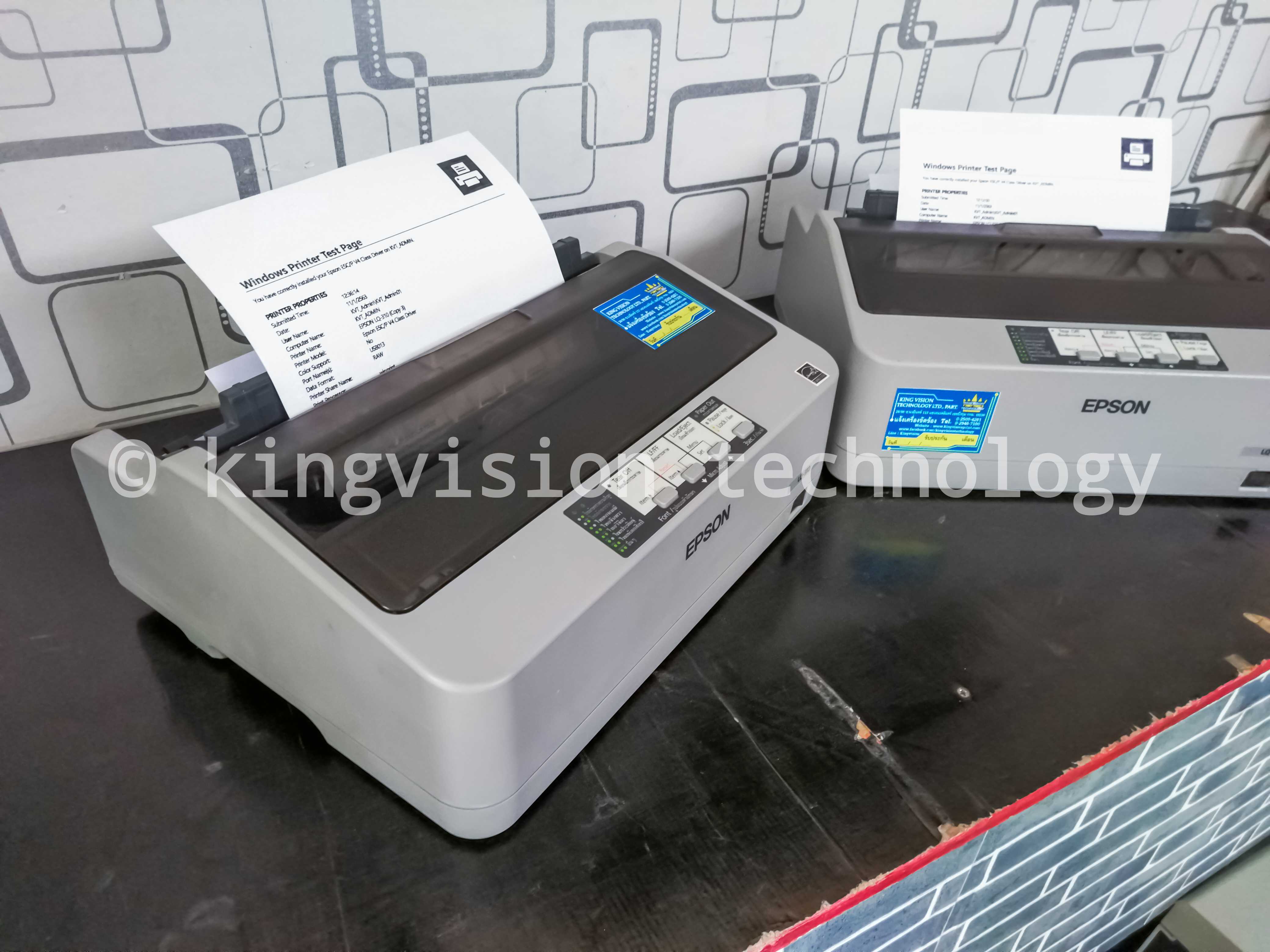 EPSON LQ-310 | LINE SHOPPING