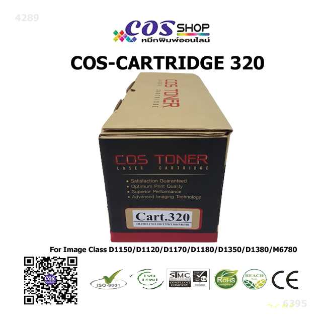 CANON Cartridge 320 ตลับหมึกโทนเนอร์ ของแท้ และ เทียบเท่า For Image ...