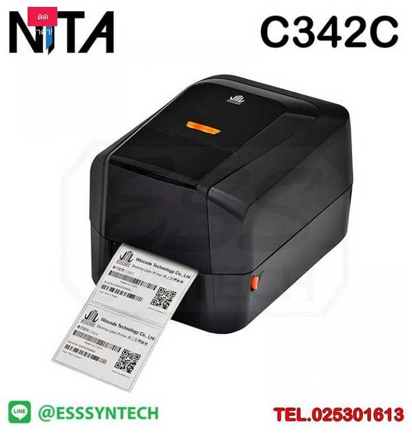 Wincode C342C เครื่องพิมพ์บาร์โค้ด เครื่องปริ้นสติ้กเกอร์ (203 DPI) | LINE SHOPPING