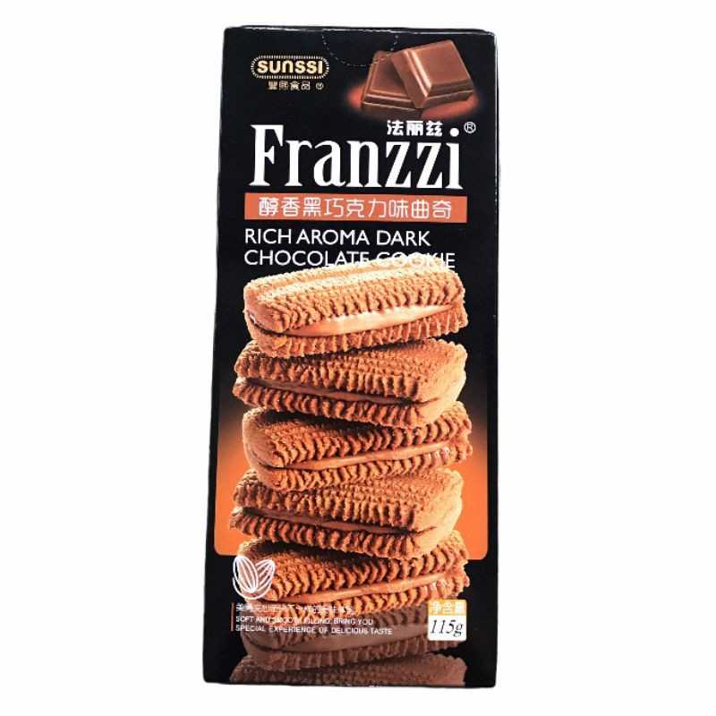 Sunssi Franzzi Chocolate Cookie | LINE SHOPPING