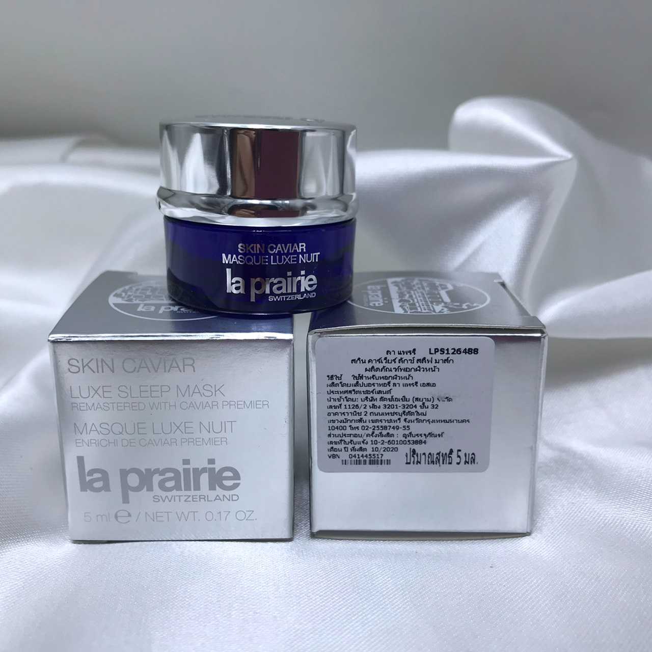 LPR008-La Prairie Skin Caviar Luxe Sleep Mask ขนาด 5 ml | LINE SHOPPING