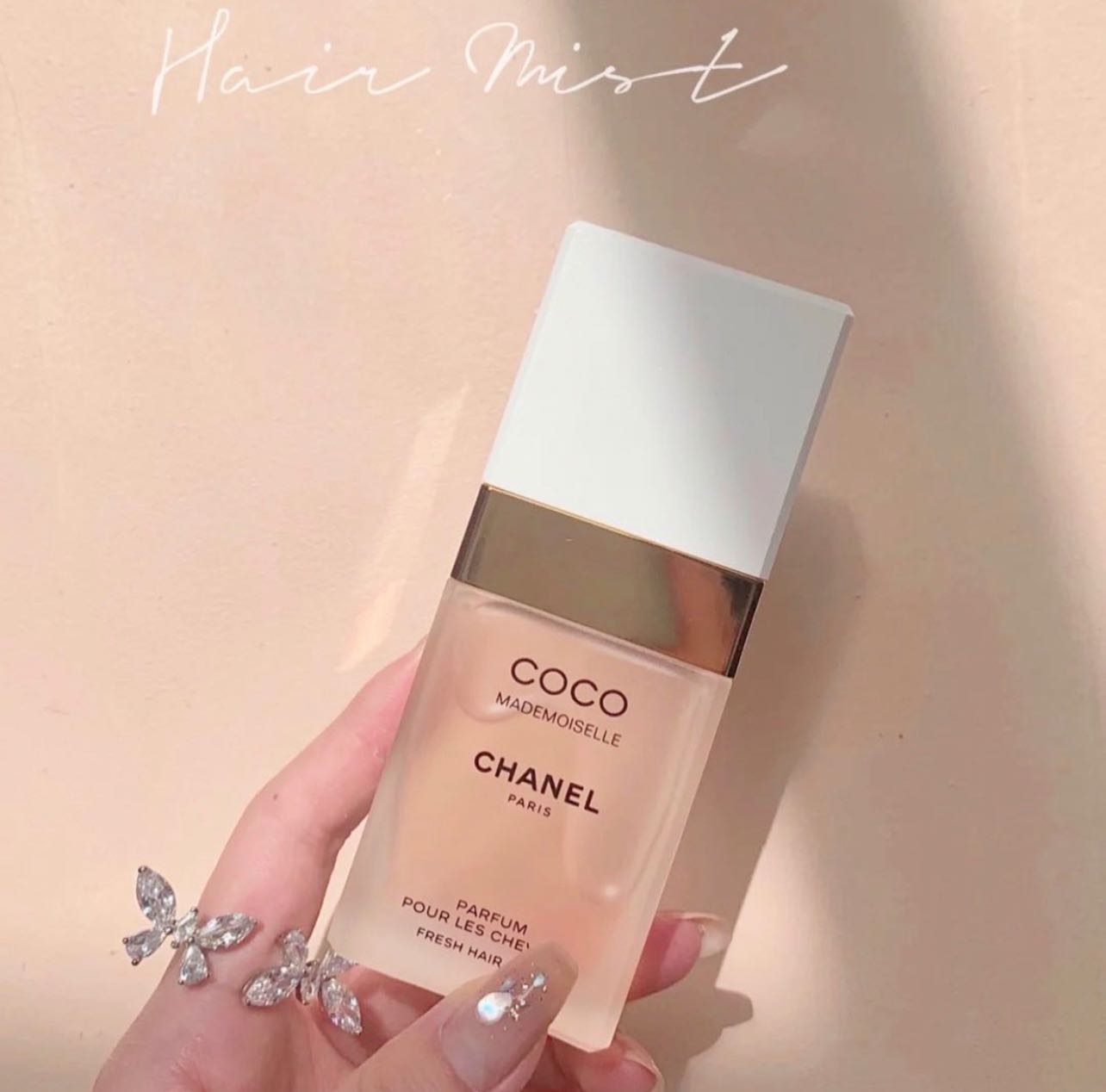 Chanel Coco Mademoiselle Hair Mist | LINE SHOPPING