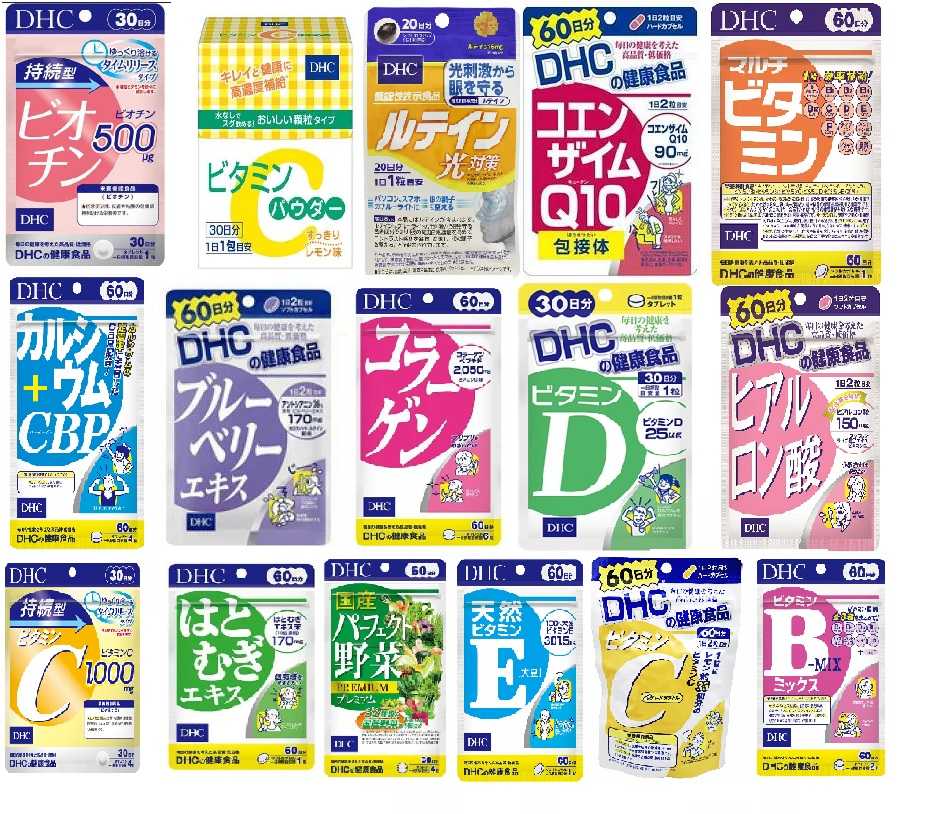 วิตามิน DHC ของแท้พร้อมส่งจากญี่ปุ่น | LINE SHOPPING