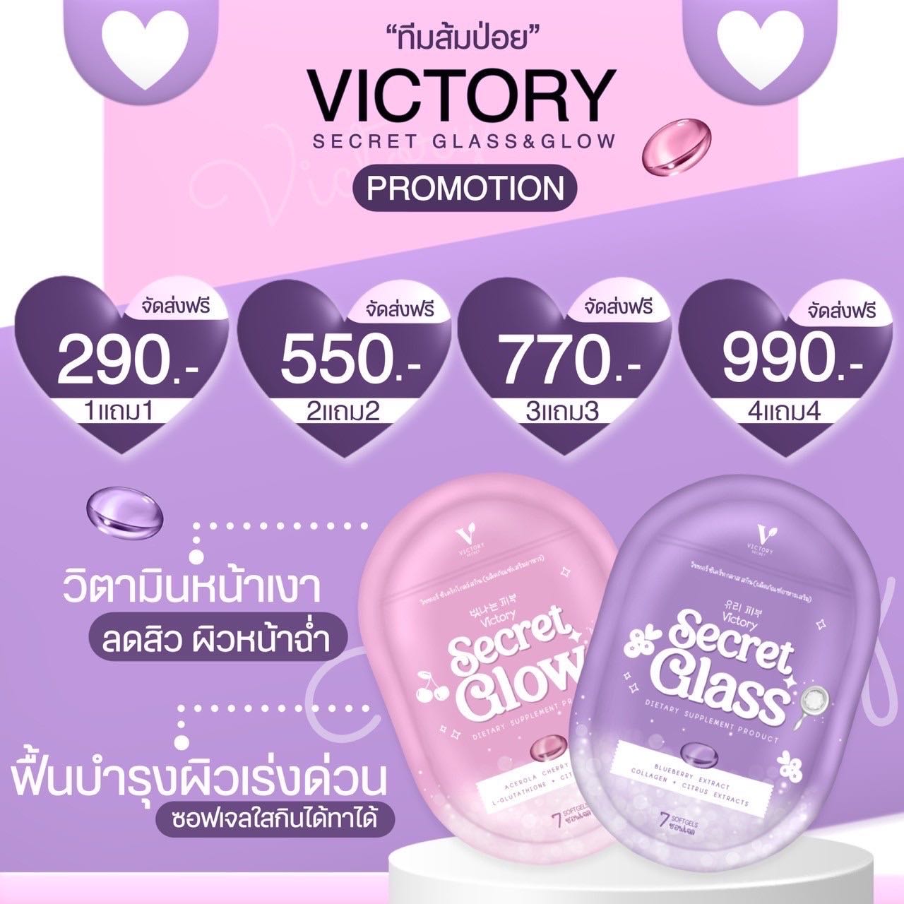 Gg skin | LINE SHOPPING