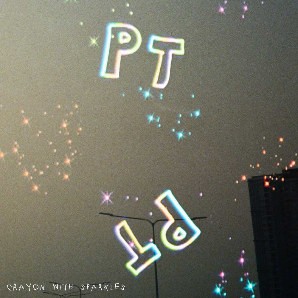 💌PSW CUSTOM FILM | LINE SHOPPING