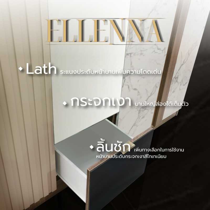 ชุดห้องนอน ELLENNA ขนาด 6 ฟุต | LINE SHOPPING