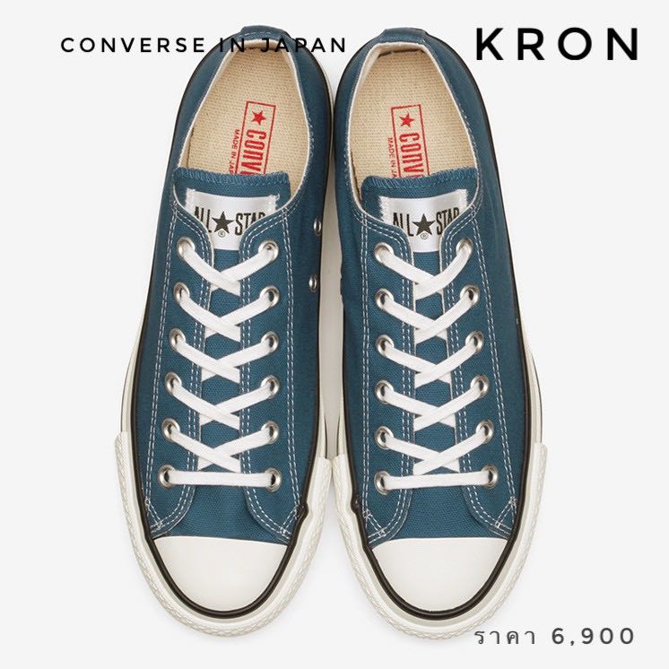 Converse All Star In JAPAN Ox Blue | LINE SHOPPING