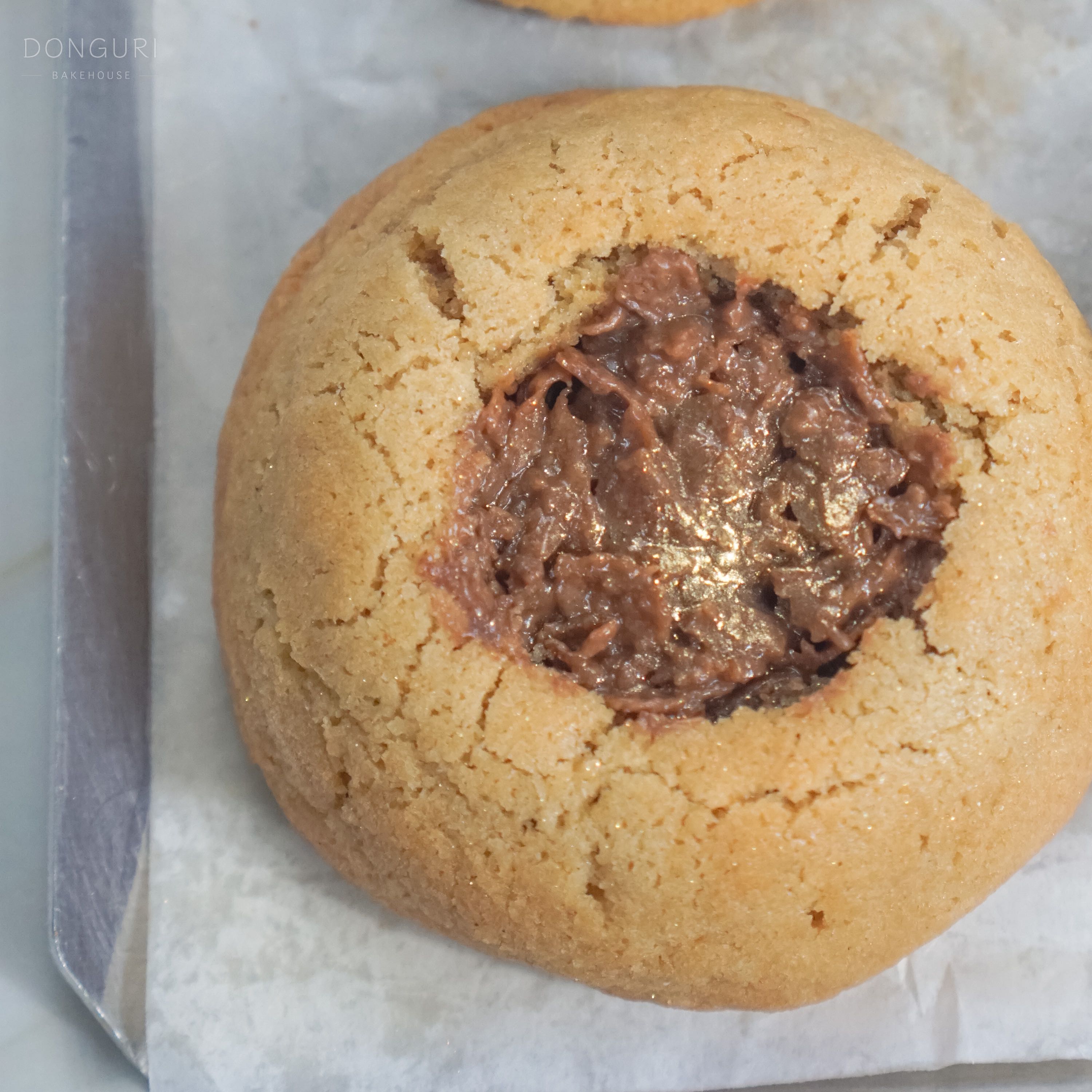 Cookie - Gianduja Feuilletine | LINE SHOPPING