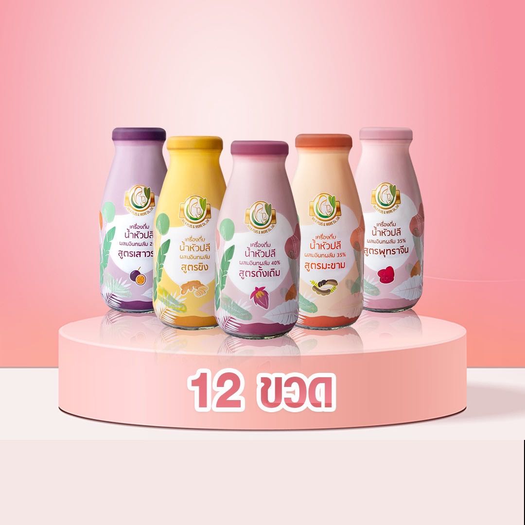 Milk Plus & More | LINE SHOPPING