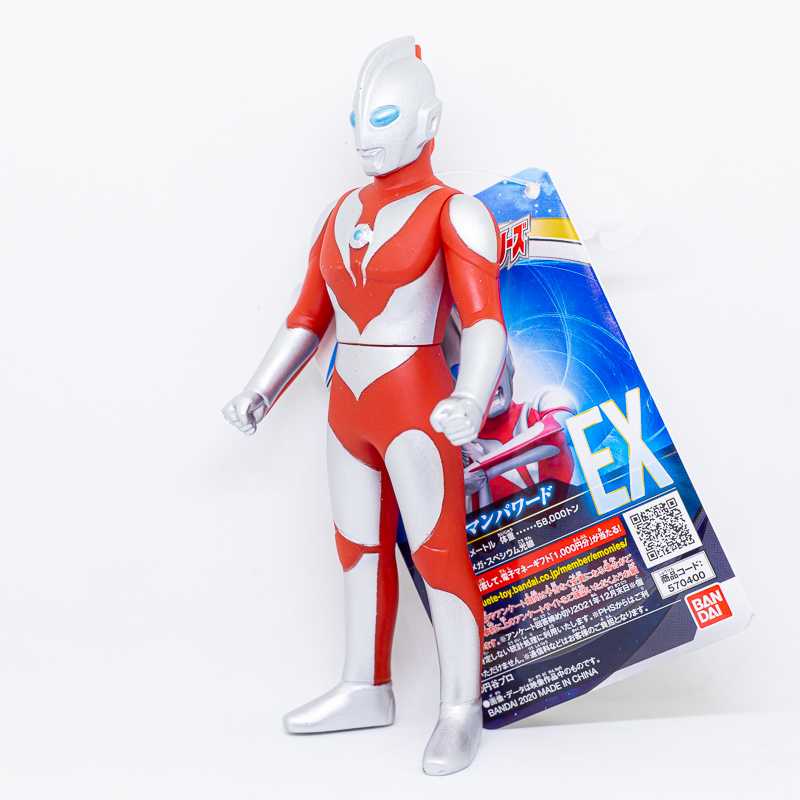 Ultra Hero Series EX Ultraman Powered / ฟิกเกอร์ยอดมนุษย์อุลตร้าแมน ...