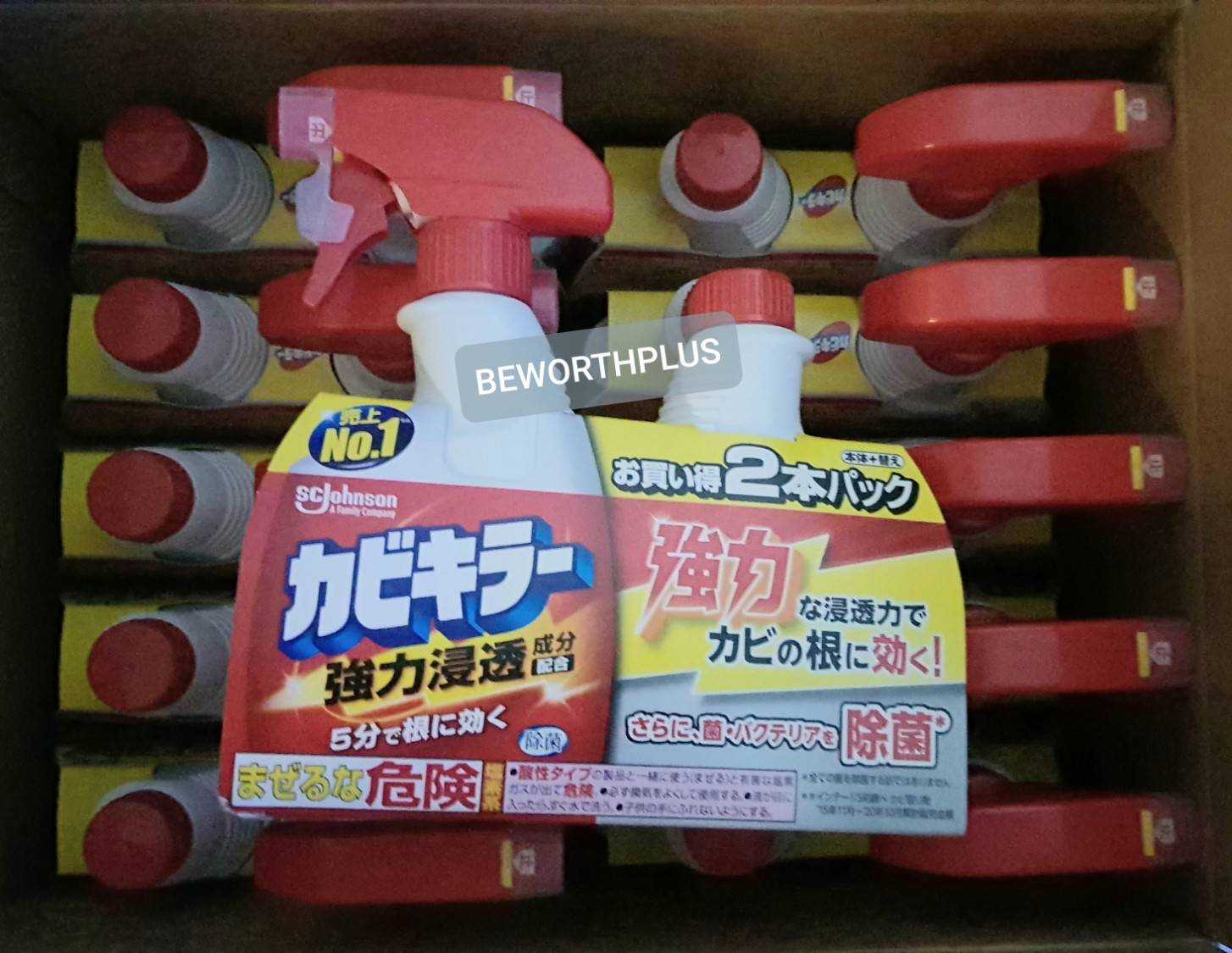 Johnson Mold Killer Spray 400g and Refill 400g ⭐️ สเปรย์กำจัดคราบเชื้อ ...