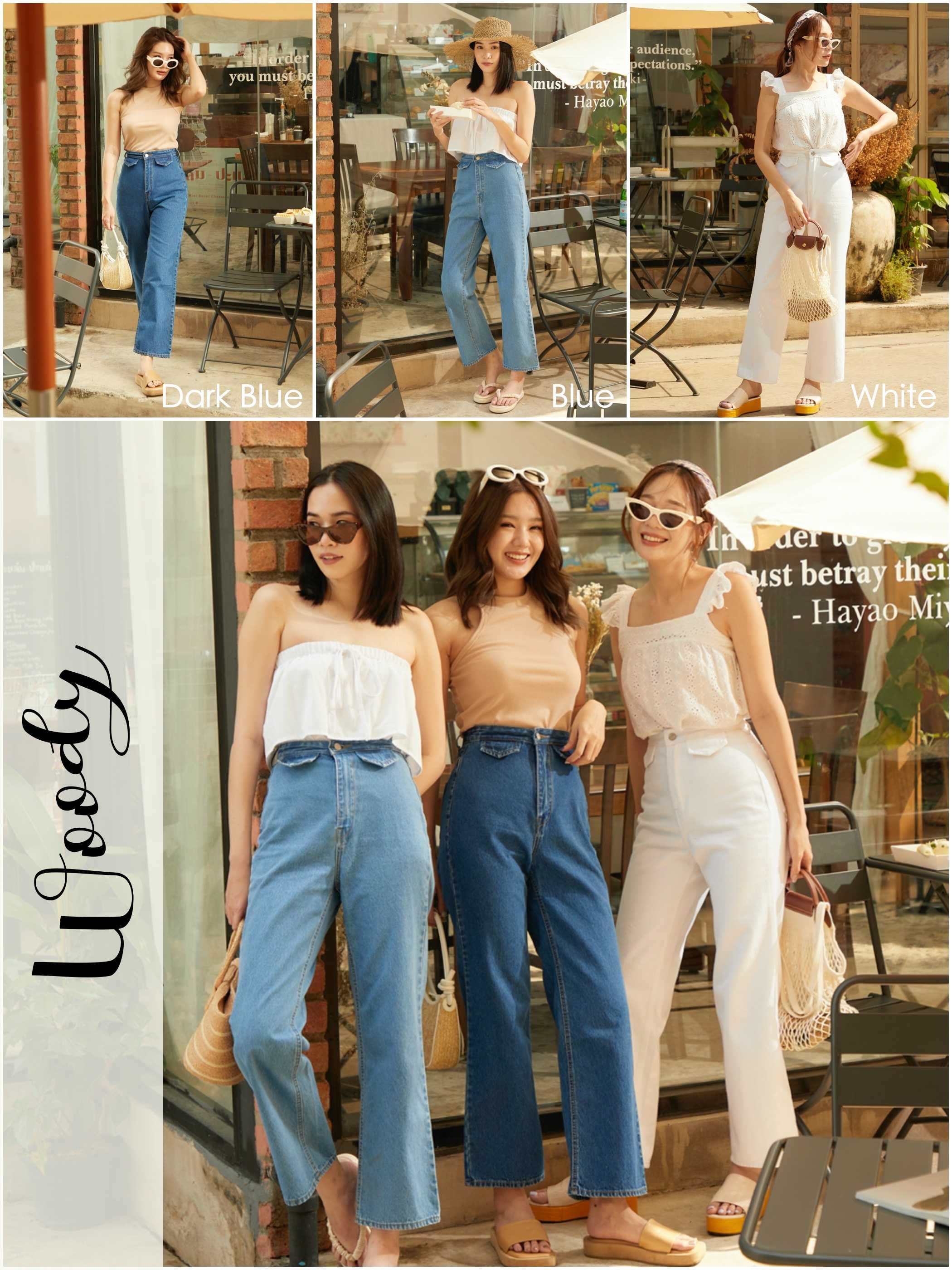 SIS 530 WOODY Jeans - High Waist Flare Jeans | LINE SHOPPING